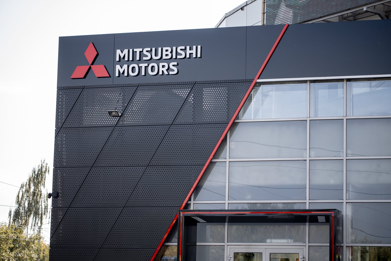 Mitsubishi Dealer Employee Retention Credit (revised Feb. 2024 ...